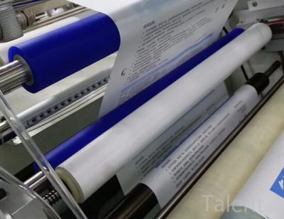 Tacky Roller | PP Sticky Roller | Sticky mat Manufacturer| Talent ...